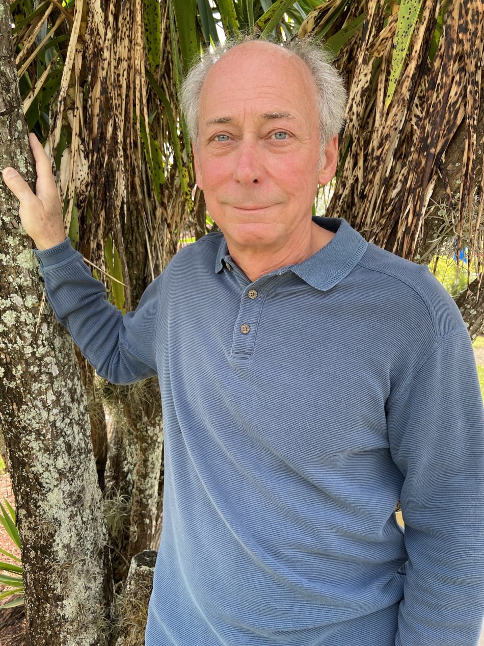Chairman: Gary Kincel